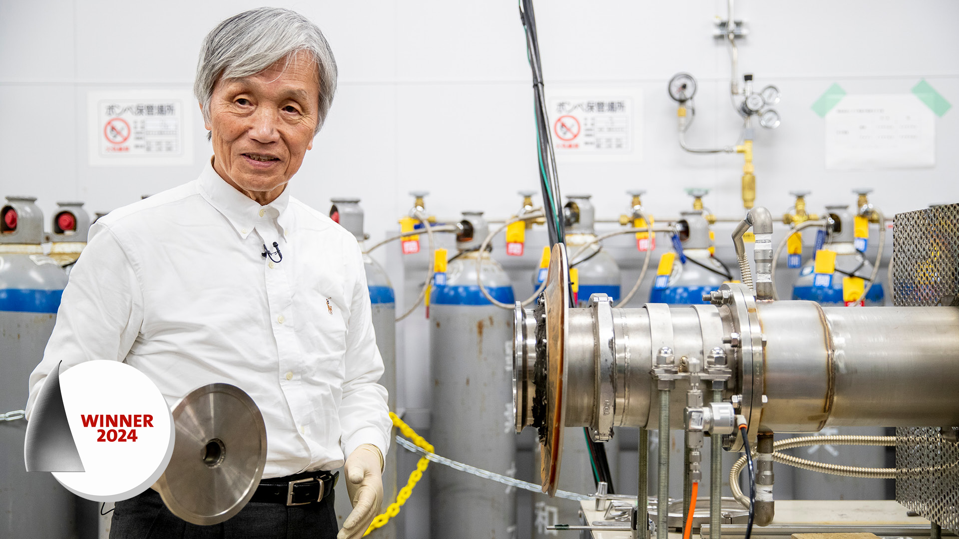 Masato Sagawa | epo.org